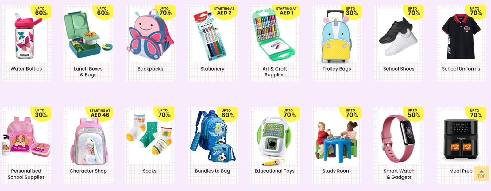 A hot deal: UAE | Firstcry Coupon & Discount Offer Codes for UAE at ...